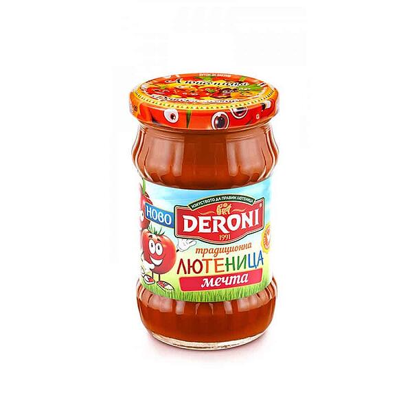 Лютеници, айвари и разядки