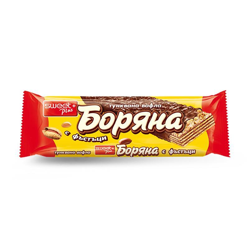 Вафла Боряна с фъстъци 36г