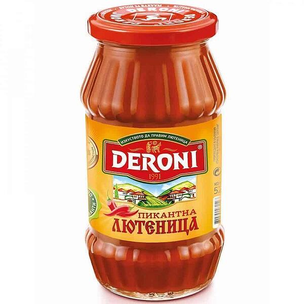 Лютеници, айвари и разядки