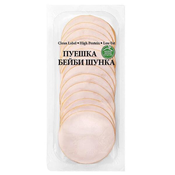 Пуешка шунка слайс КФМ Чиста храна 120 гр.