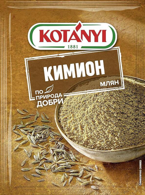Кимион KOTANYI млян 20 гр.
