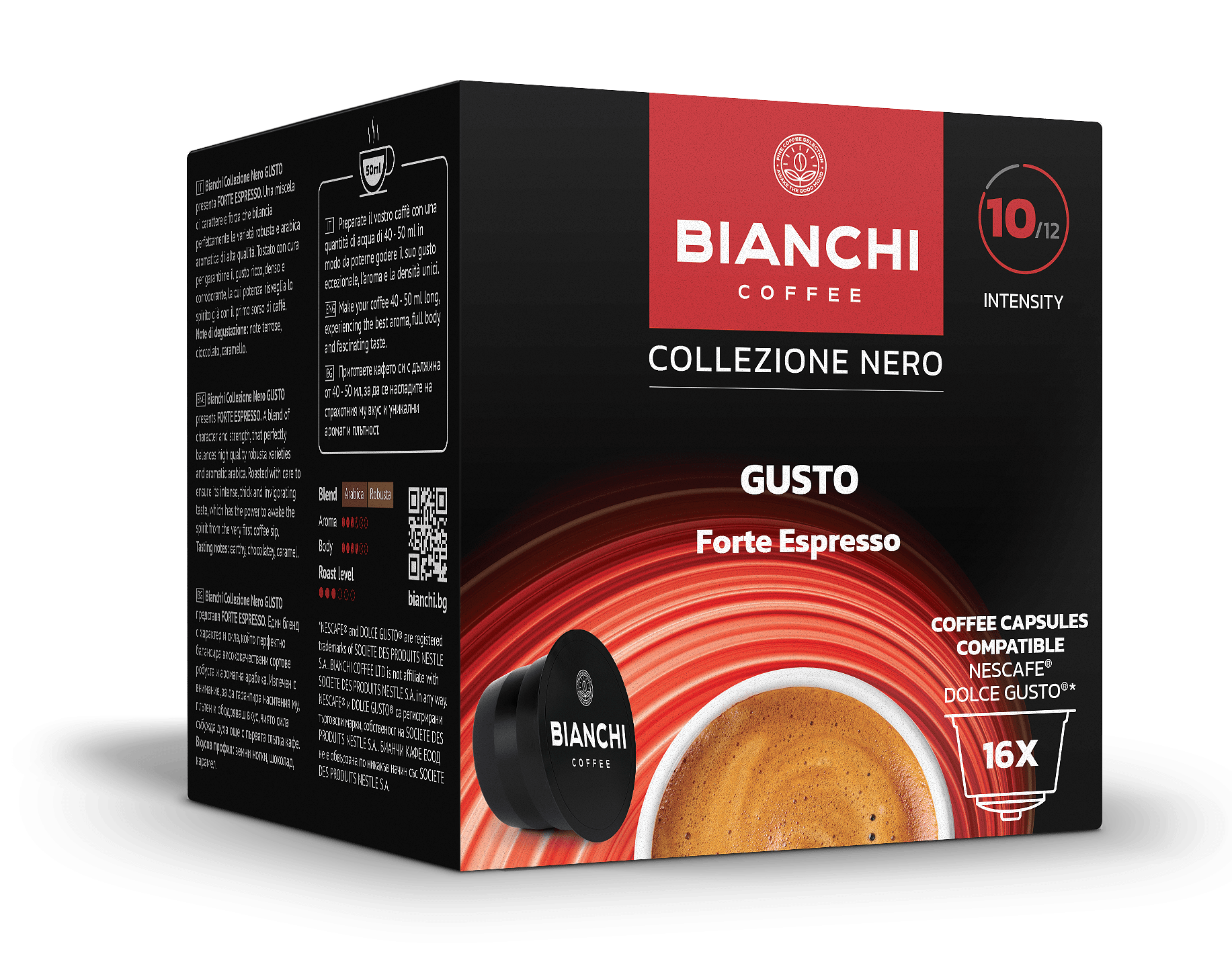 Кафе капсули BIANCHI Forte Espresso 16 бр.