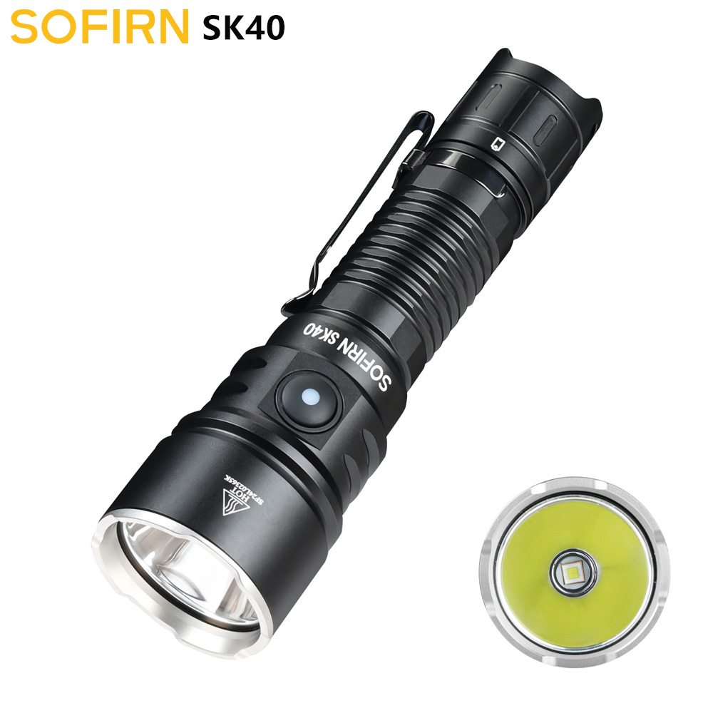 Фенер SOFIRN SK40