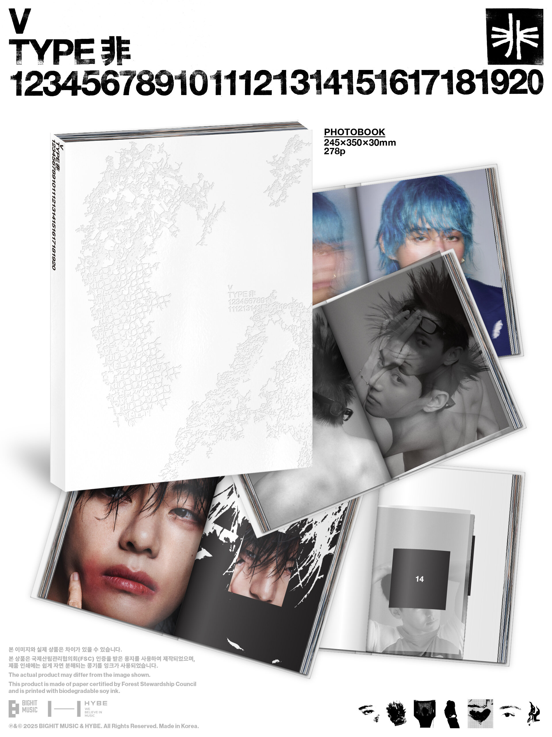 V (BTS) | TYPE 非 Photobook