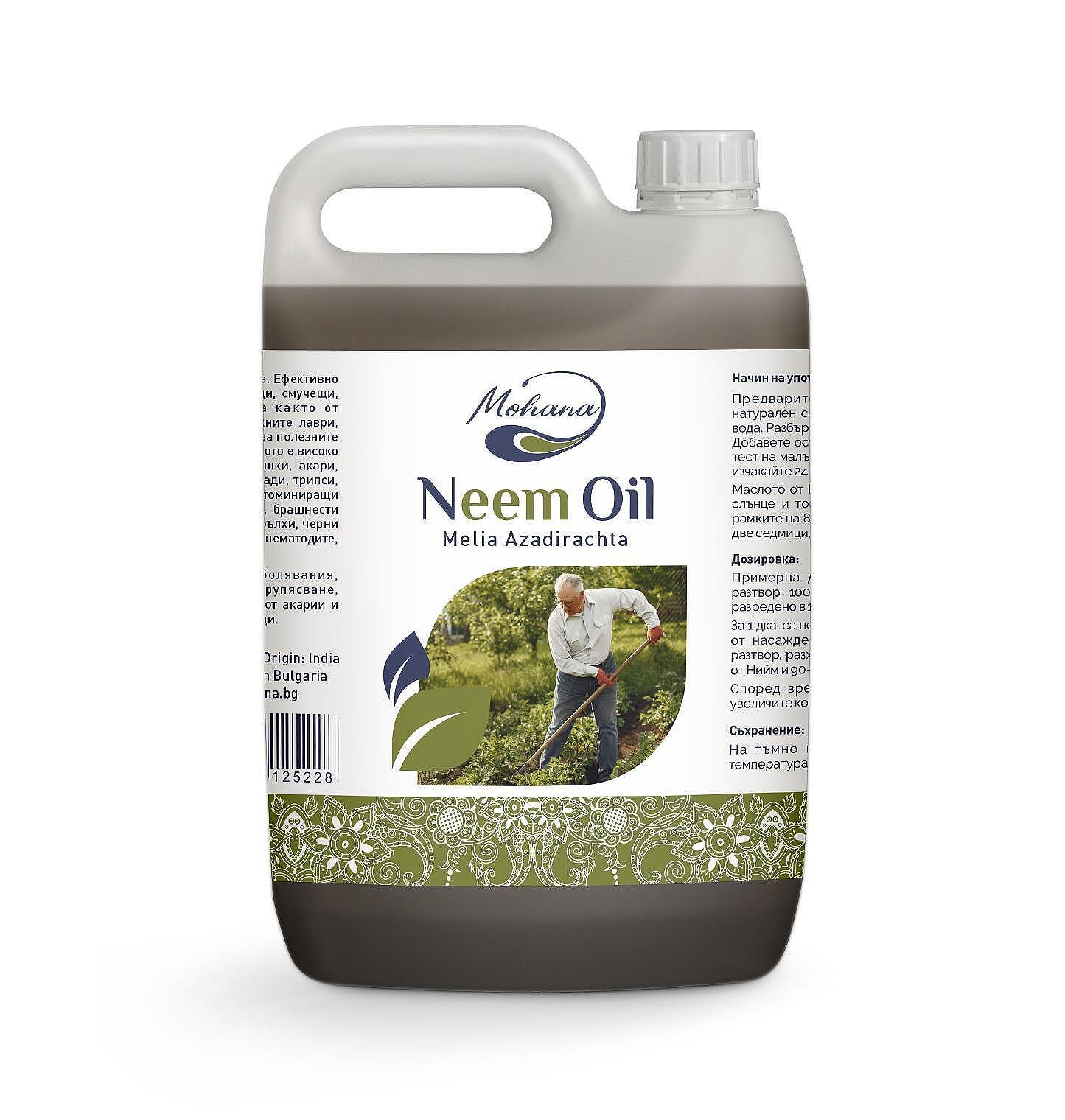 Масло от Нийм, Neem oil, студено пресовано 5 л, голяма разфасовка Mohana