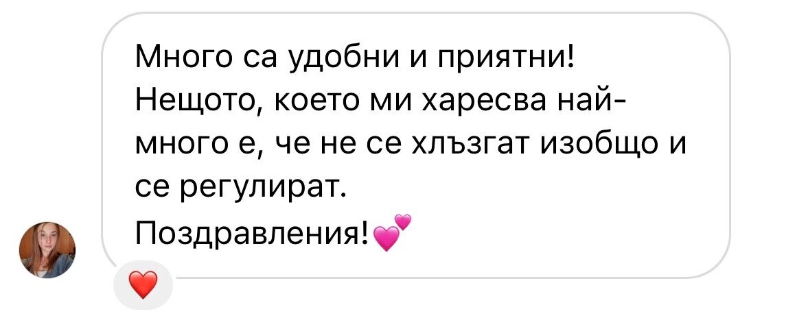 Начална страница