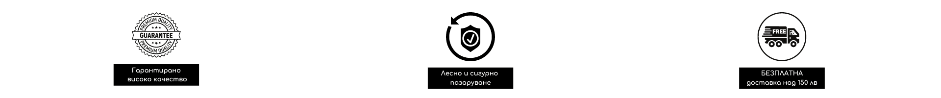 Начална страница