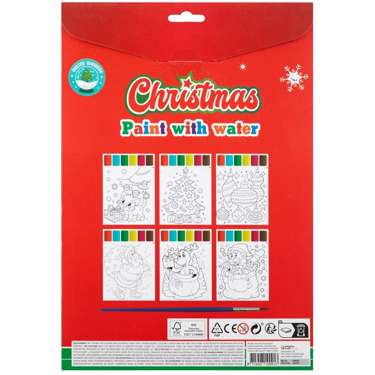 Детски Коледни Картинки за Оцветяване с Боички, 6 Броя