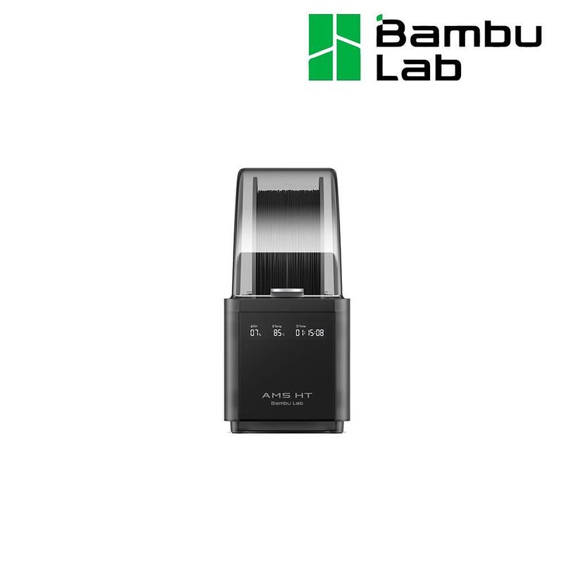 Bambu Lab AMS HT система за сушене и подаване на филамент | 3izmerno.com