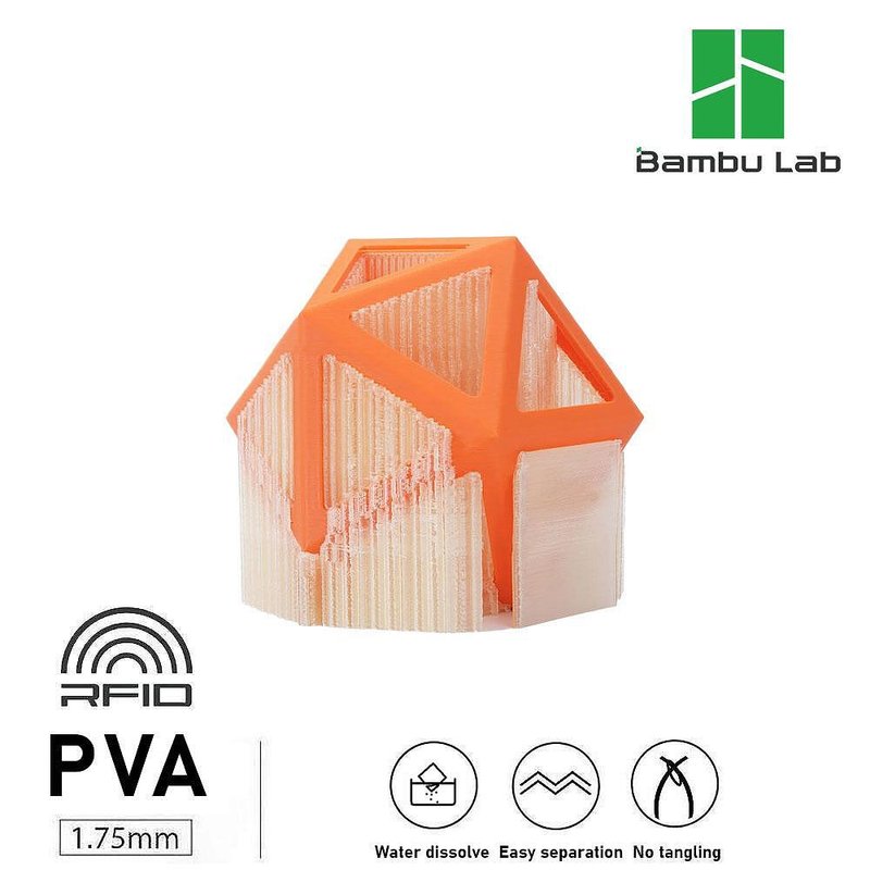 Филамент Bambu Lab PVA 1.75mm, 0.5kg за 3D Принтери