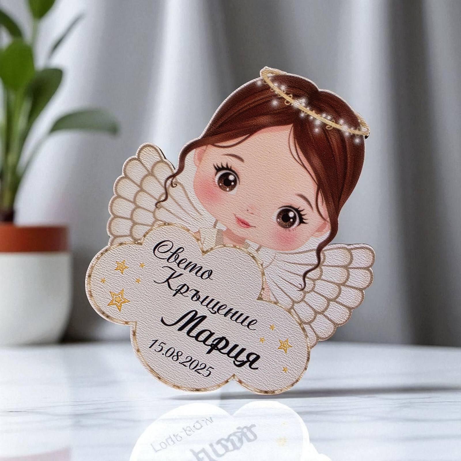 Персонализирани подаръци от ⋆ Damara Dreams ⋆