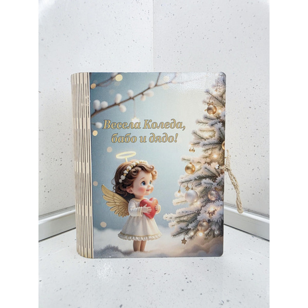 Персонализирани подаръци от ⋆ Damara Dreams ⋆