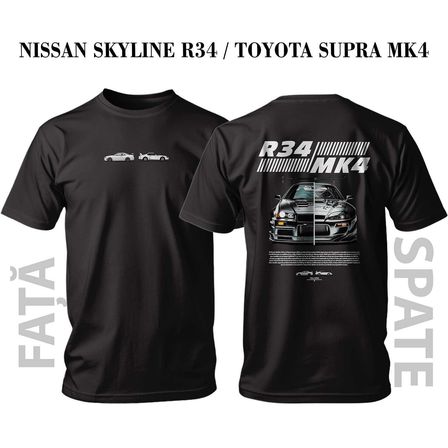 Tricou NISSAN SKYLINE R34 / TOYOTA SUPRA MK4