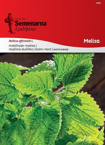 Семена за Маточина 0,7 гр