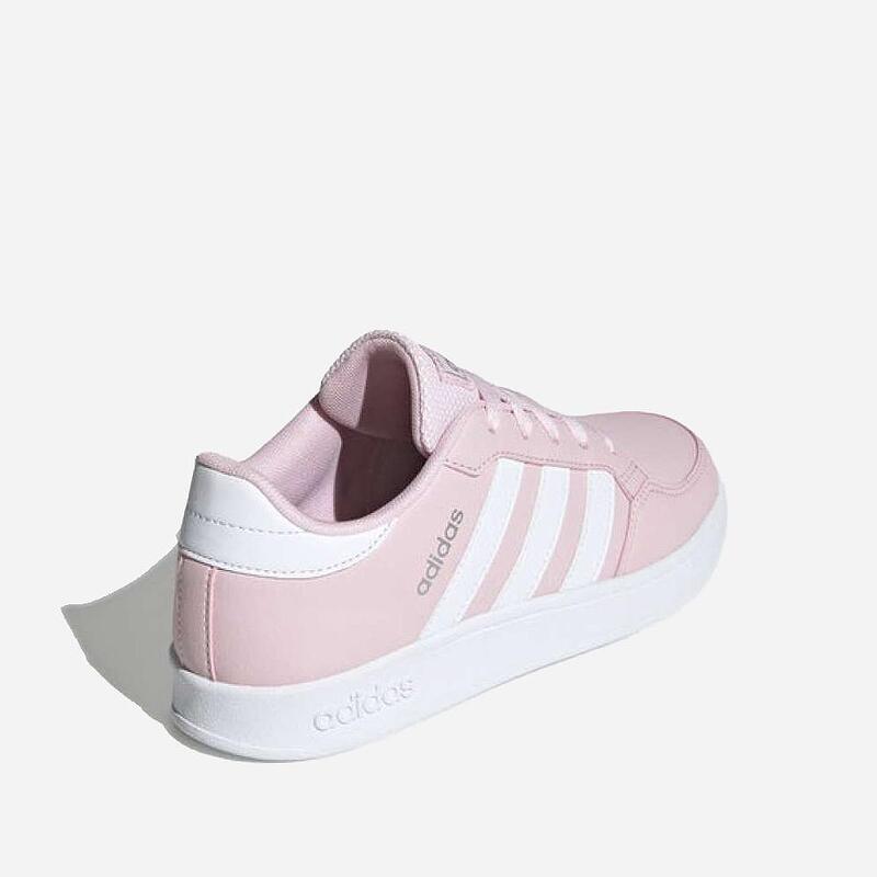 Маратонки ADIDAS BREAKNET K GZ7641