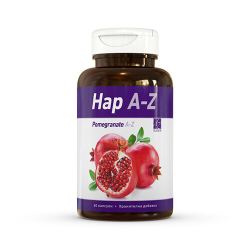 Нар A-Z 450 мг. 60 капсули | MYHERBS.BG