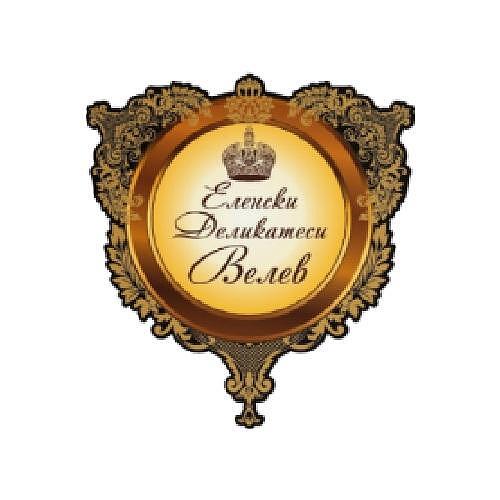 Еленски деликатеси Велев