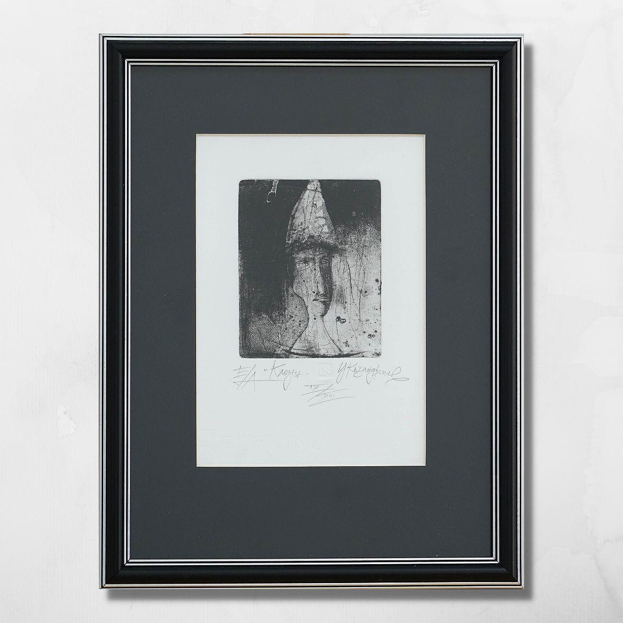 Клоун Цветан Казанджиев Галерия Артистика