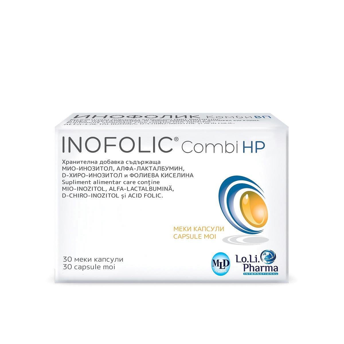INOFOLIC® Combi HP Х30 капсули LO. LI. PHARMA
