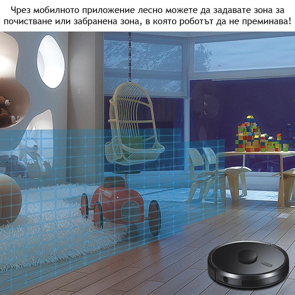 MAGNUM ONE Plus - Робот прахосмукачка с лазер