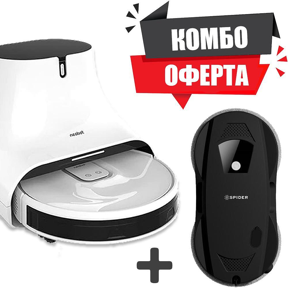 Робот за почистване на прозорци SPIDER SPRAY (със спрей функция)