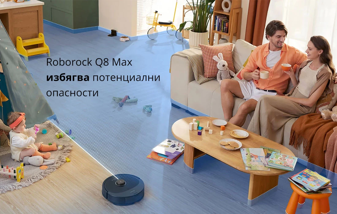 Прахосмукачка робот Roborock Q8 Max Бяла - HomeTech