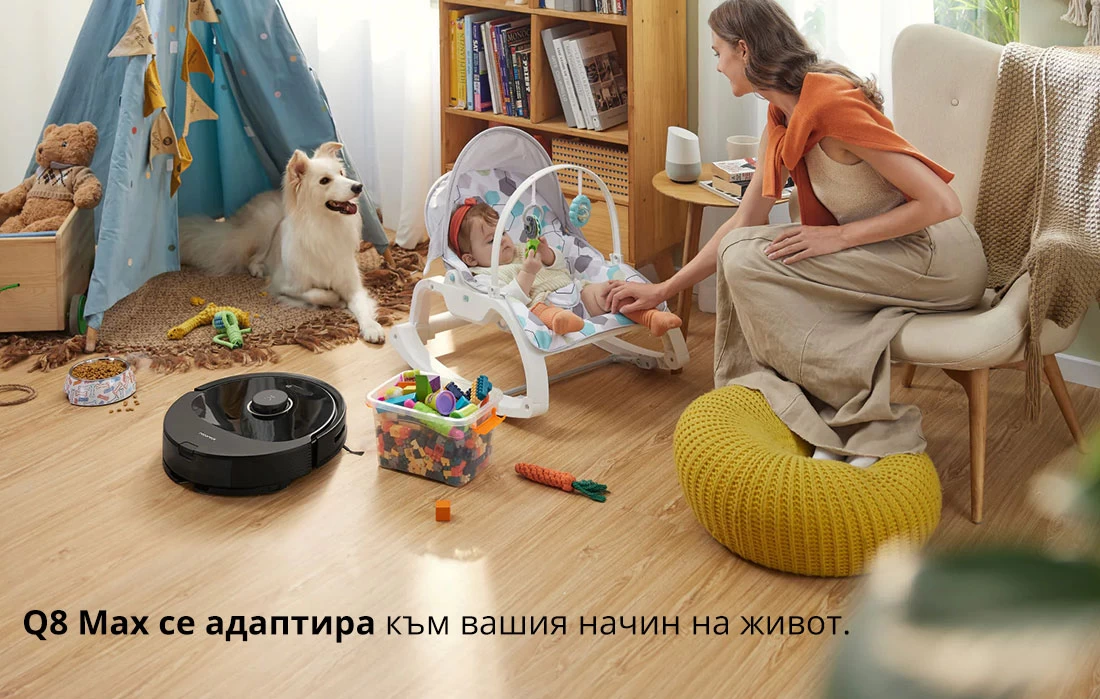 Прахосмукачка робот Roborock Q8 Max Plus Бяла - CleanAir