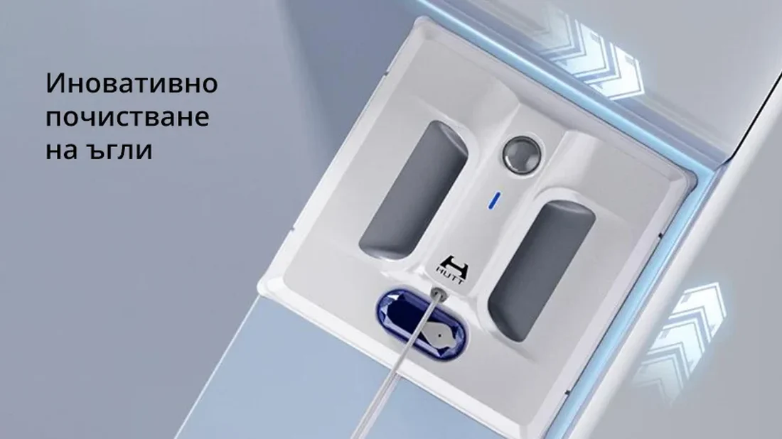Робот за прозорци Xiaomi Hutt A1 - CleanAir