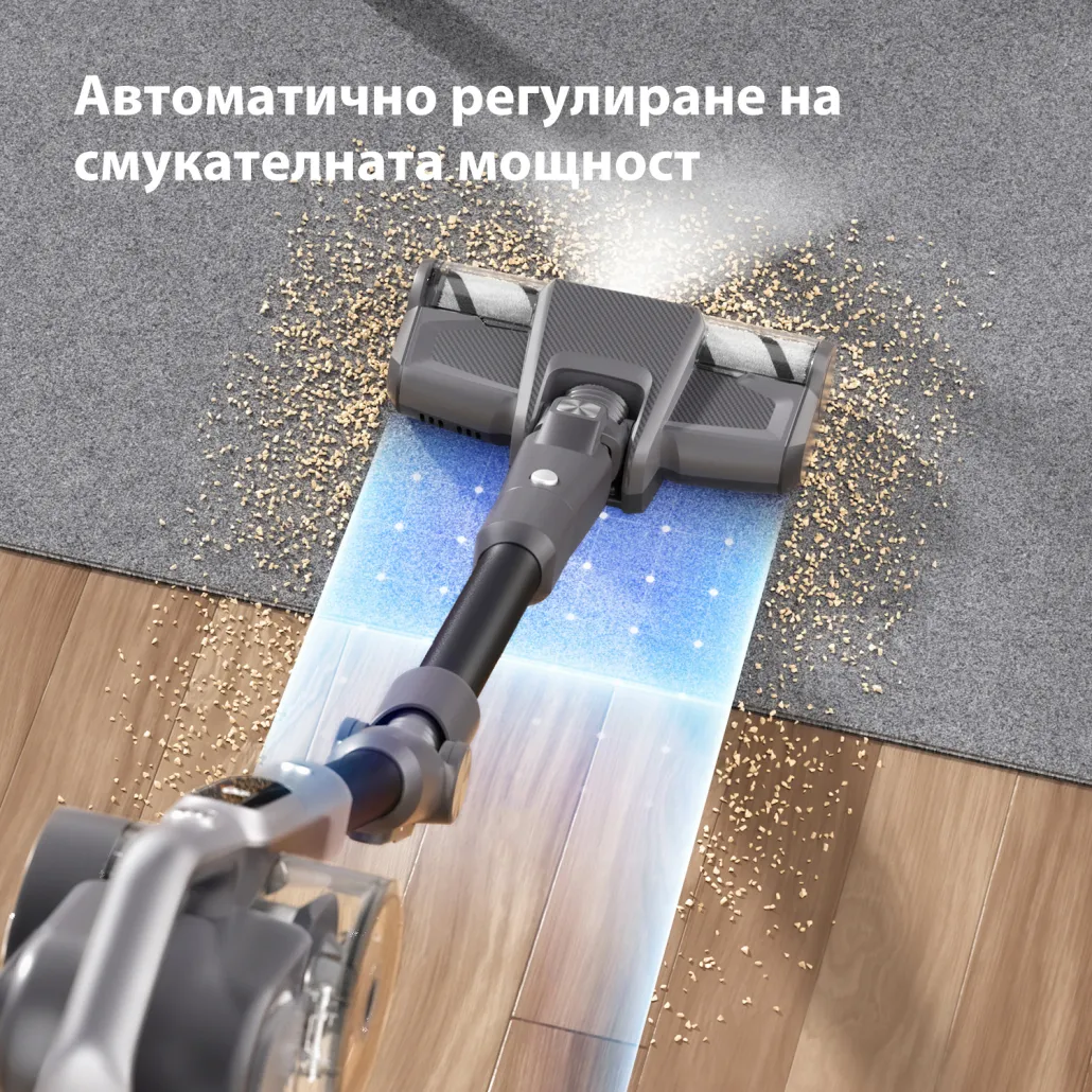 Прахосмукачка JIMMY H8 Flex - HomeTech