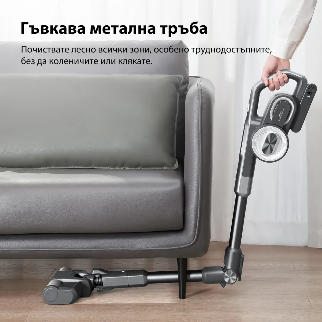 Прахосмукачка JIMMY H8 Flex - HomeTech