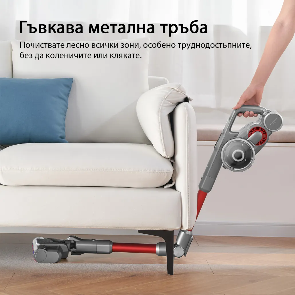 Прахосмукачка JIMMY H9 Flex - CleanAir