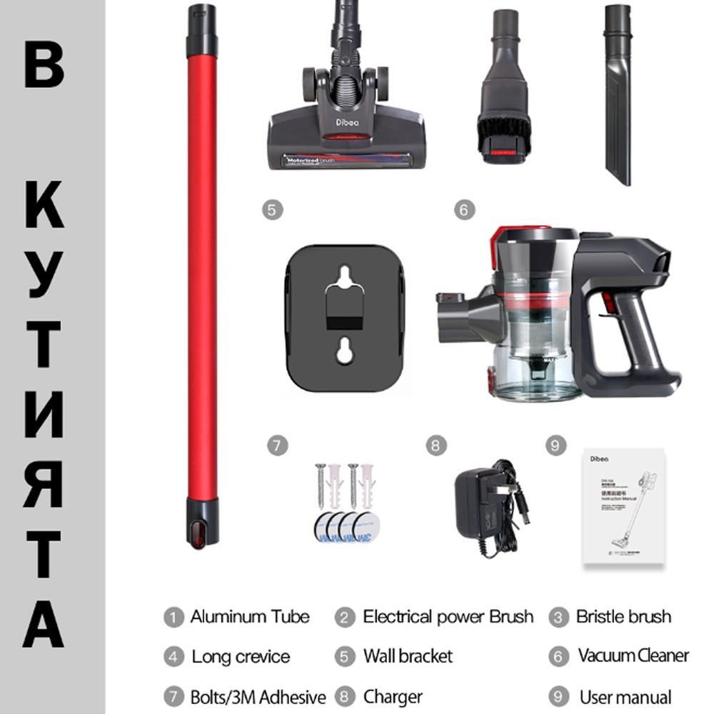 Вертикална безкабелна прахосмукачка DIBEA D008 PRO...