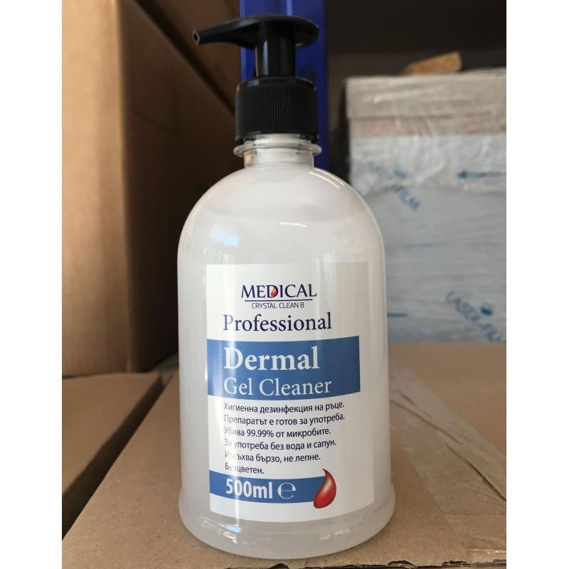 Дезинфектант за ръце - Dermal Gel Cleaner - Гел - 500ml
