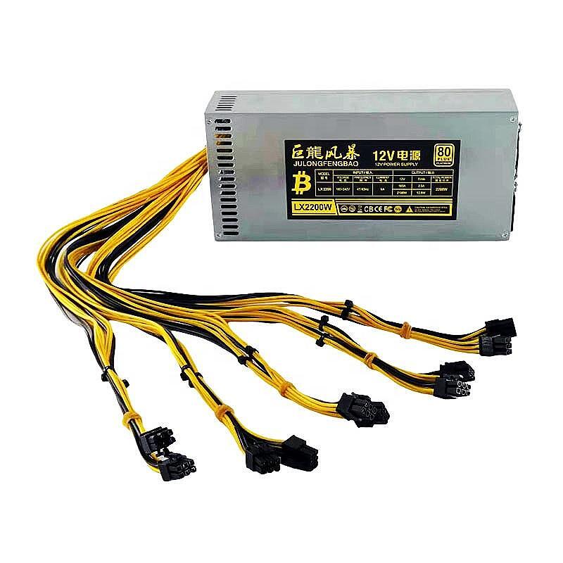 Захранване LX2200W за GPU Mining Rig 2200W PSU 80 PLUS Platinum