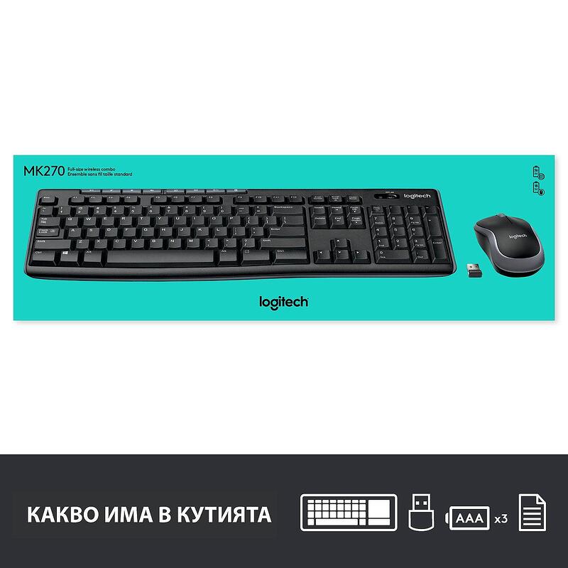 Logitech MK270 Wireless Keyboard and Mouse Combo