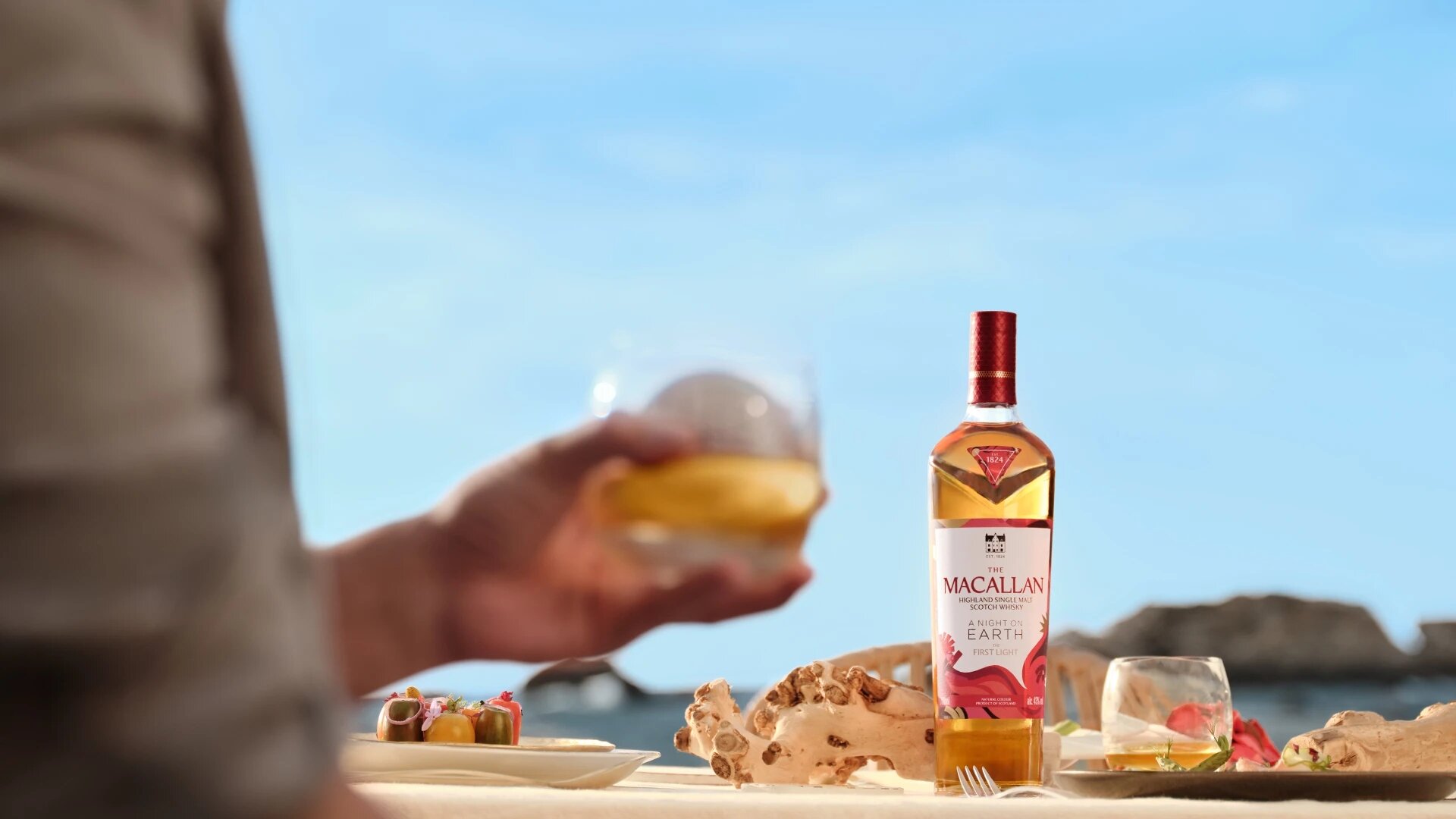 Уиски The Macallan A Night on Earth - The First Light, 2025 Edition, 0.7л