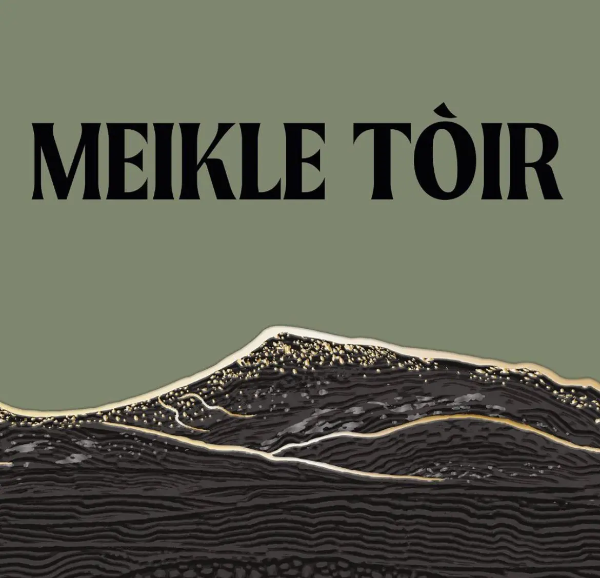 Уиски Meikle Toir - The Original, 5 годишно, 0.7л