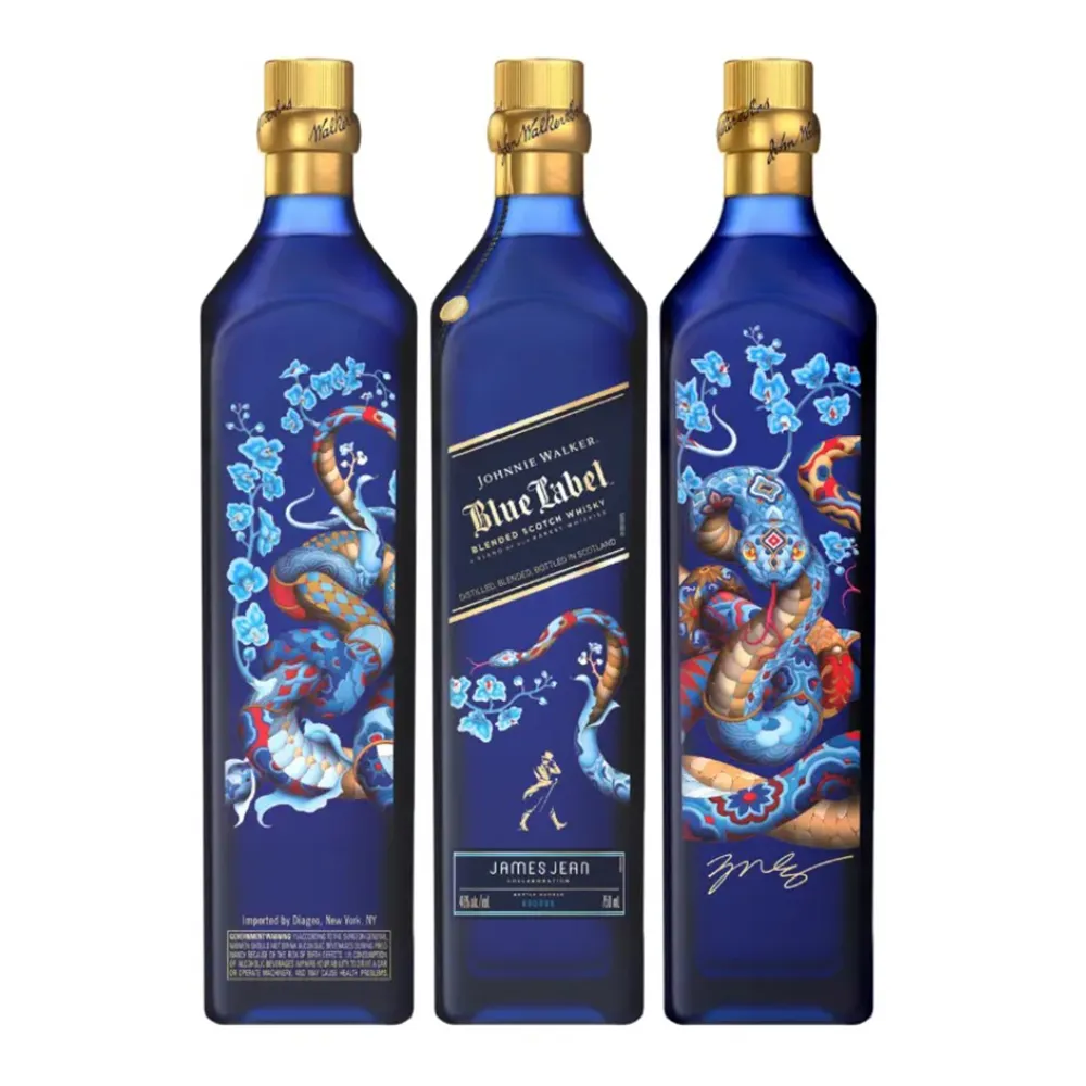 Уиски Johnnie Walker - Blue Label Year of The Snake Limited Edition, 0.7л