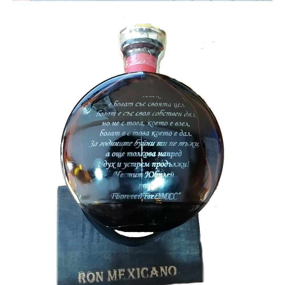 Мексикански ром El Ron Prohibido - Reserva 22, 0.7л