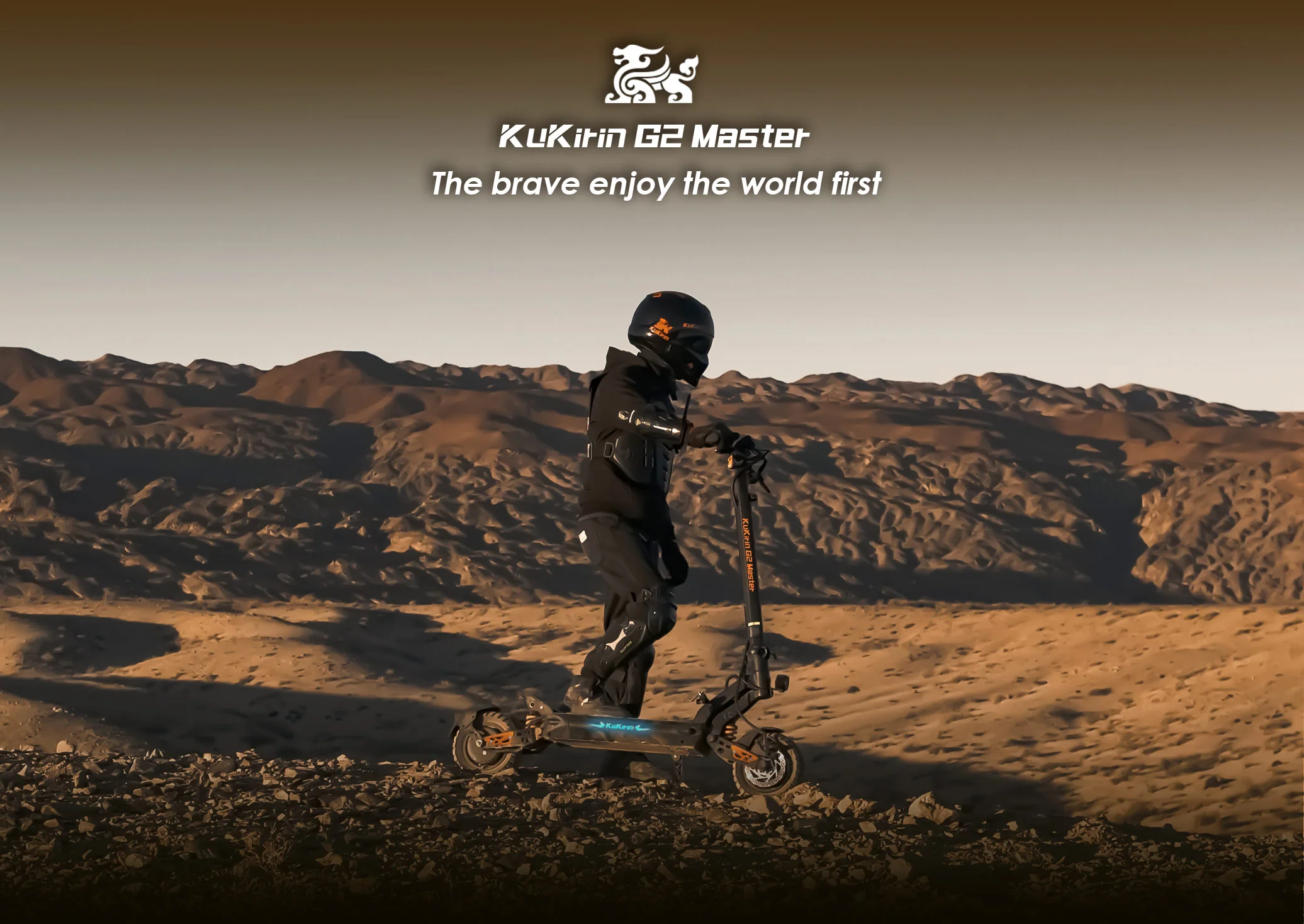Електрическа тротинетка (KUGOO KIRIN) KUKIRIN G2 MASTER 2025 V6 UPGRADED
