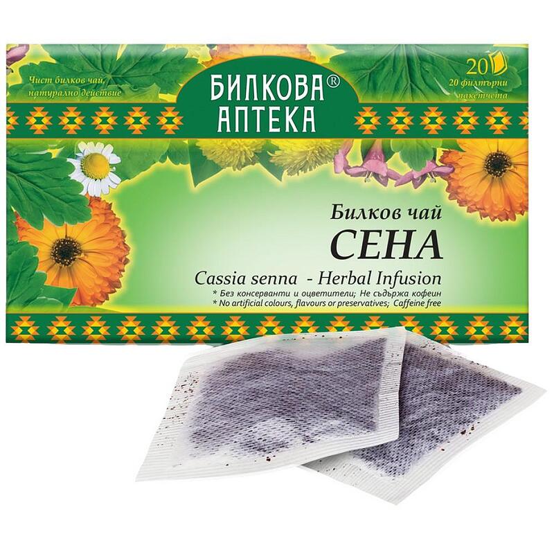 Herbal Tea "Sena"