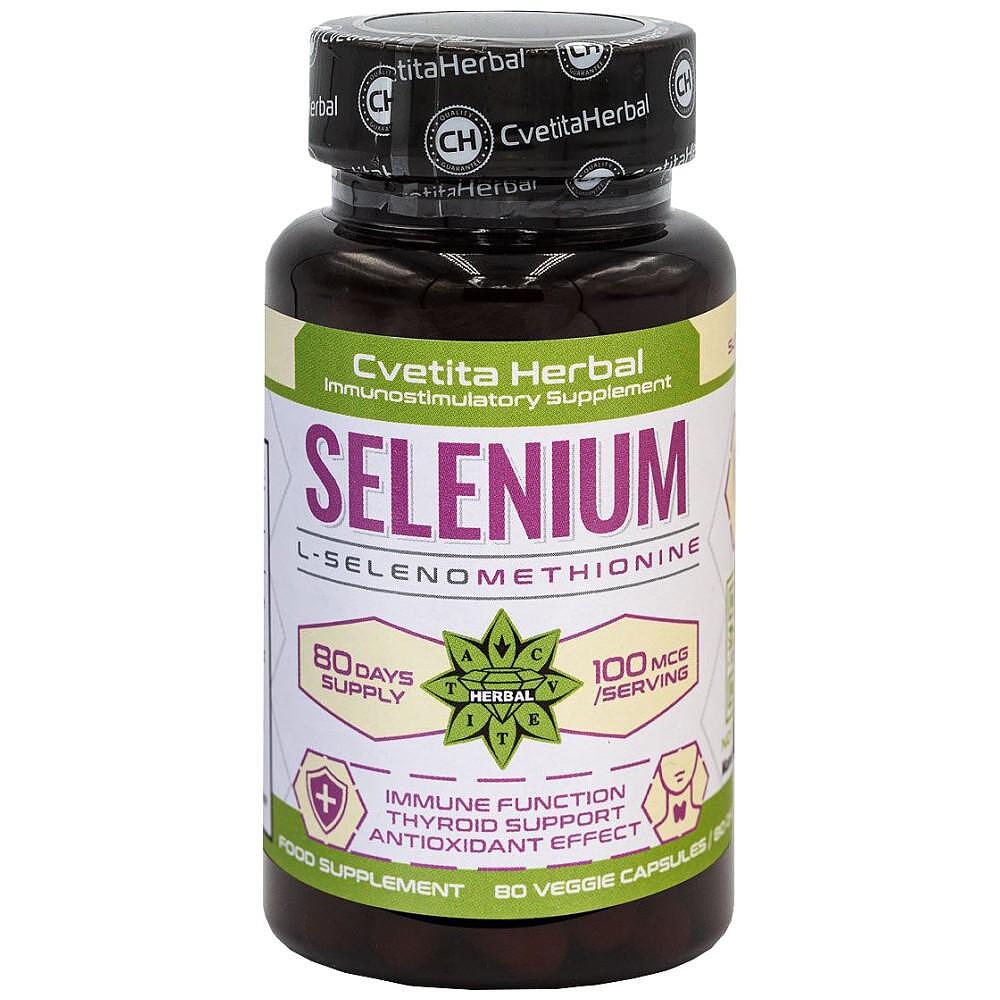 Selenium 100 mcg