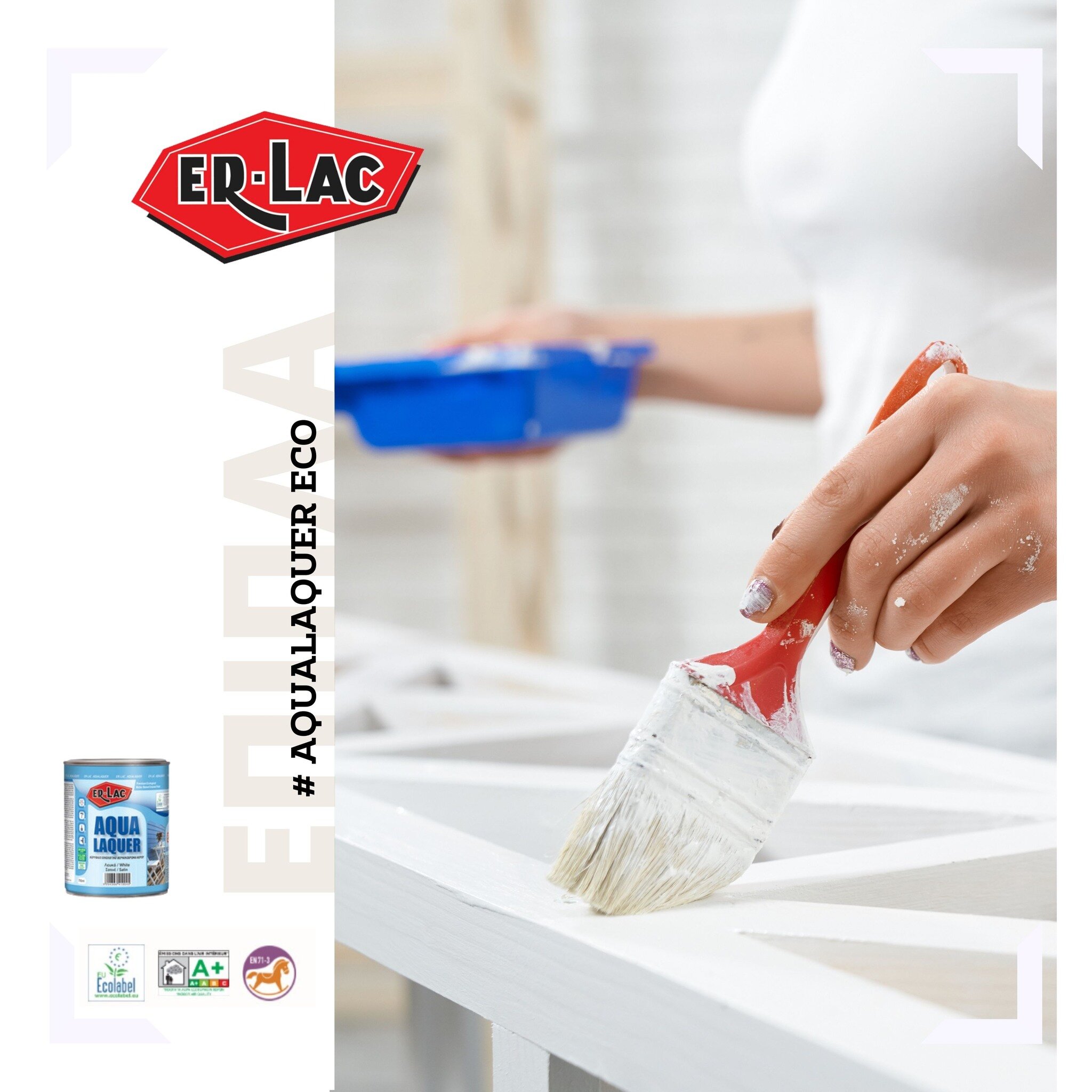 ER-LAC |Гръцки бои и лакове на Топ Цени