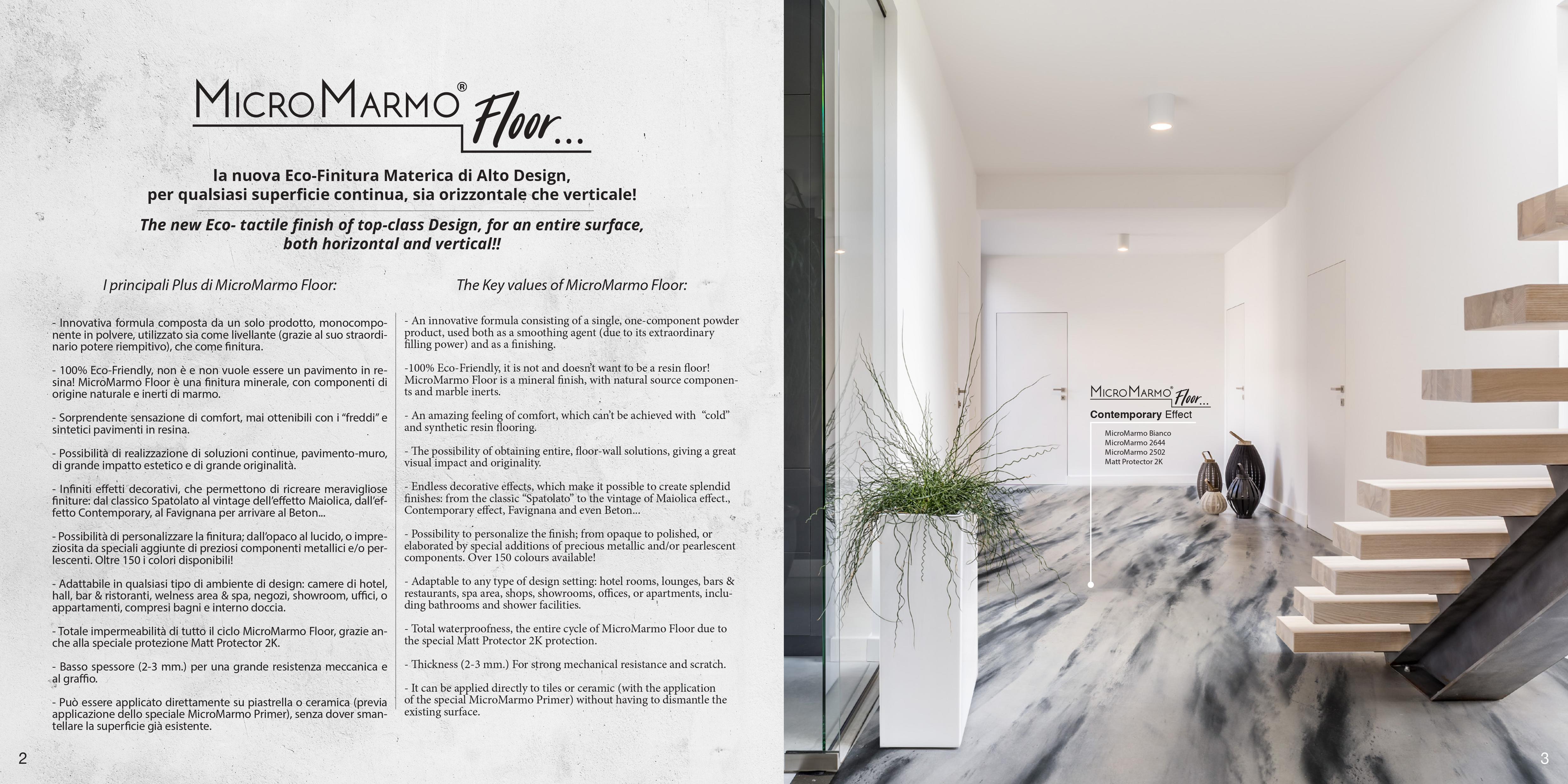 Микроцимент- Micro Marmo Floor