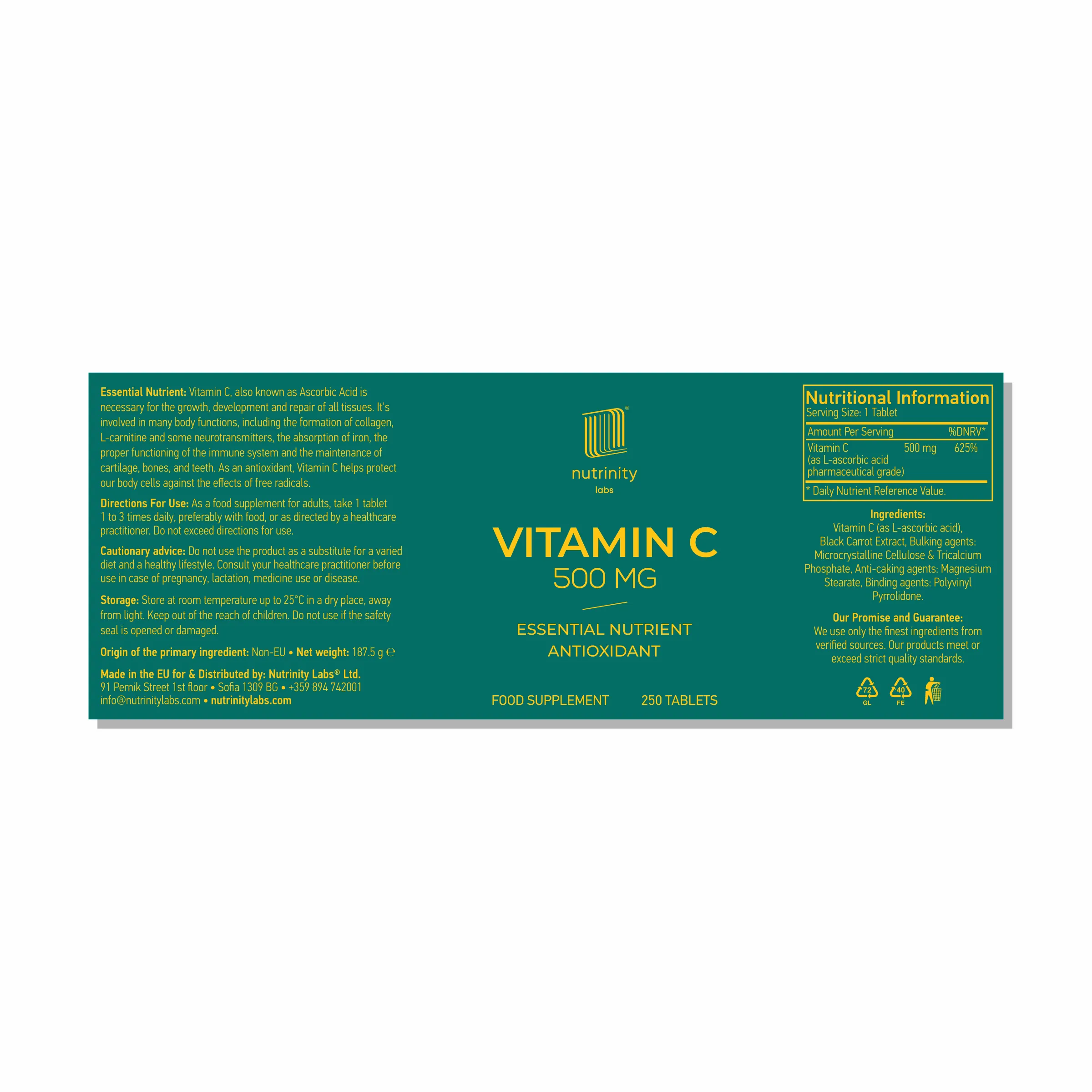 Витамин С таблетки | Nutrinity Labs