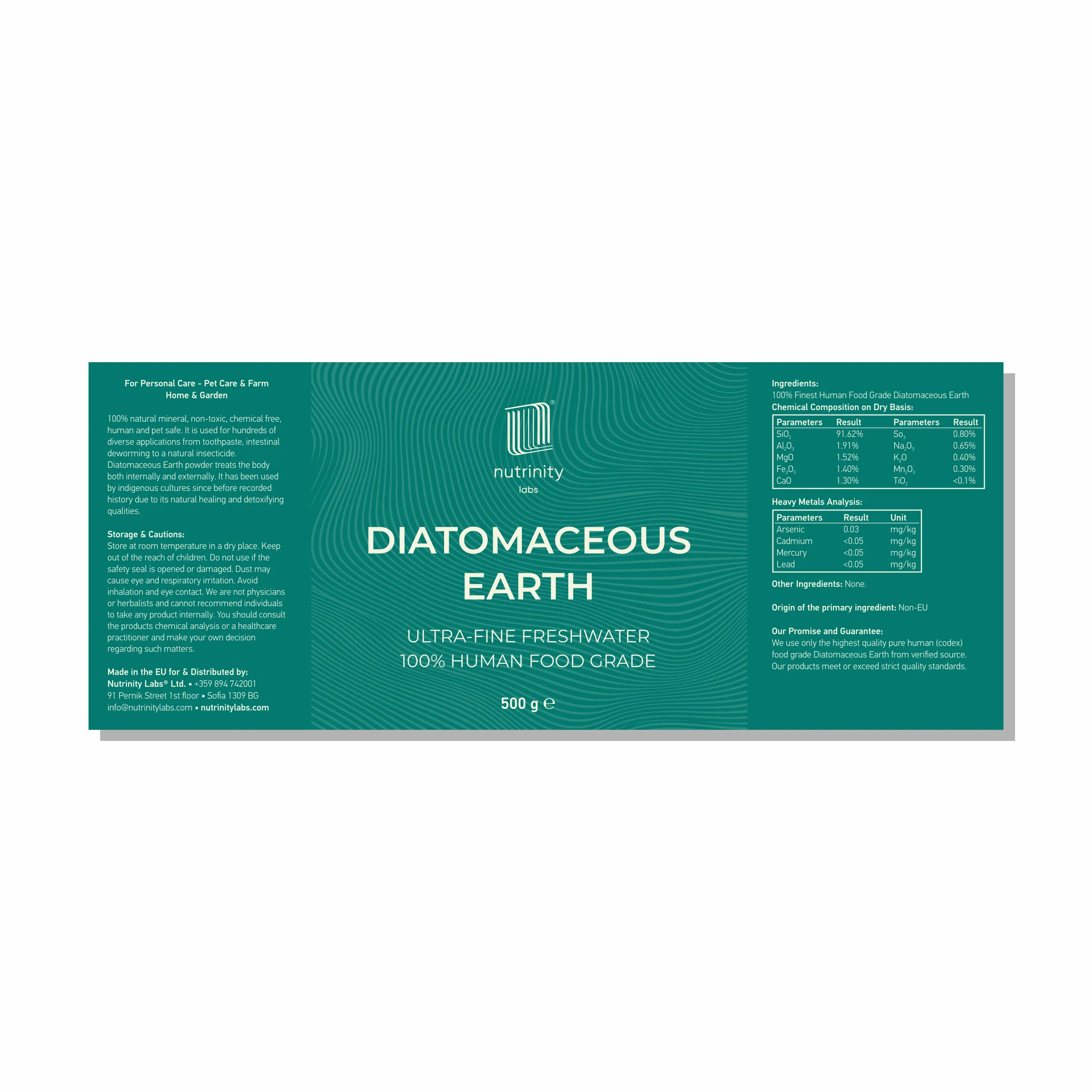 Диатомична пръст | Nutrinity Labs