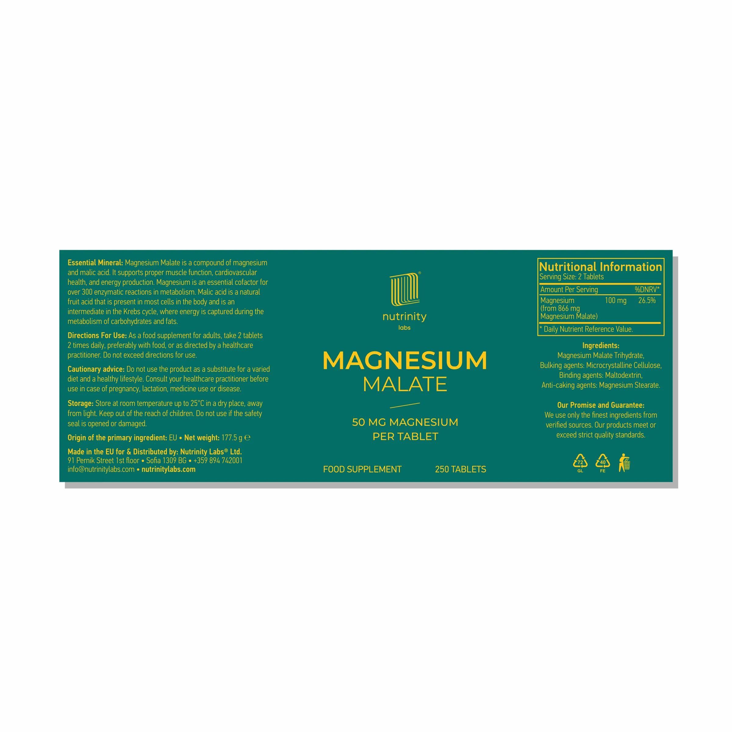 Магнезиев малат 250 таблетки | Nutrinity Labs