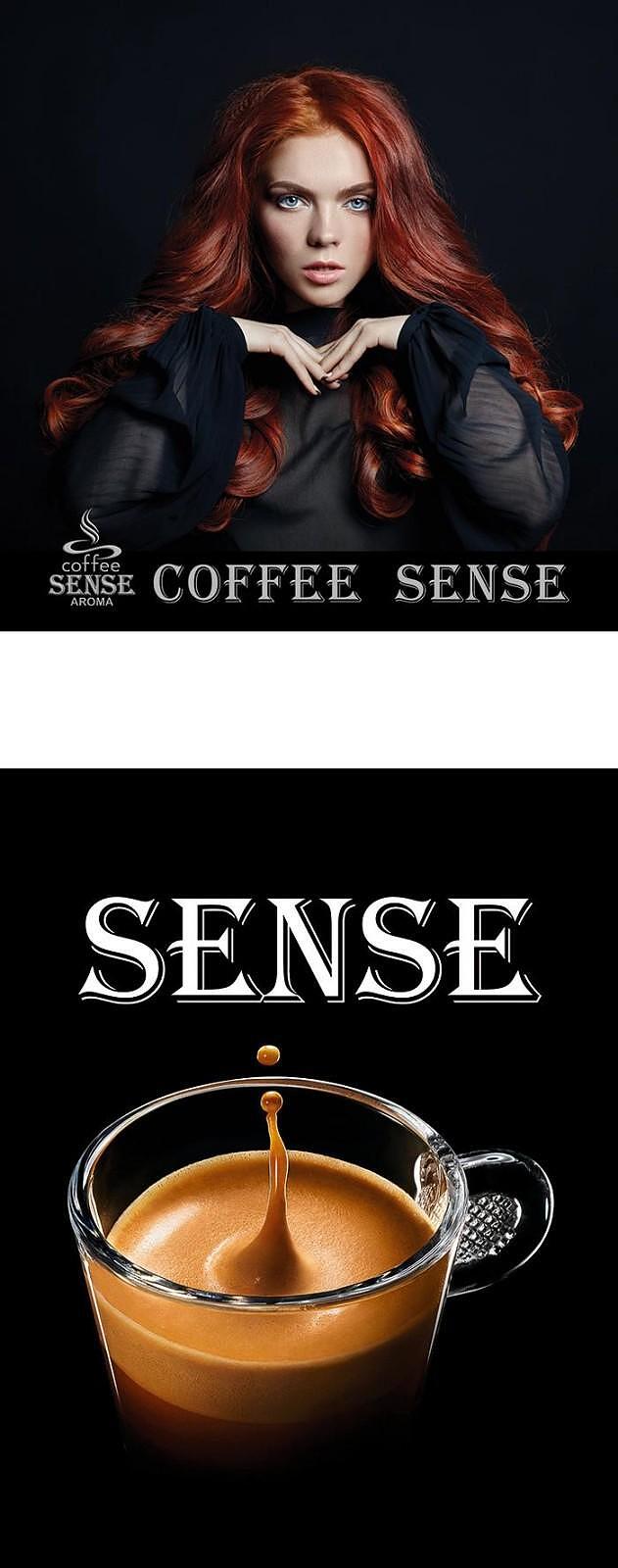 Реклама за кафе автомат - Coffee Sense