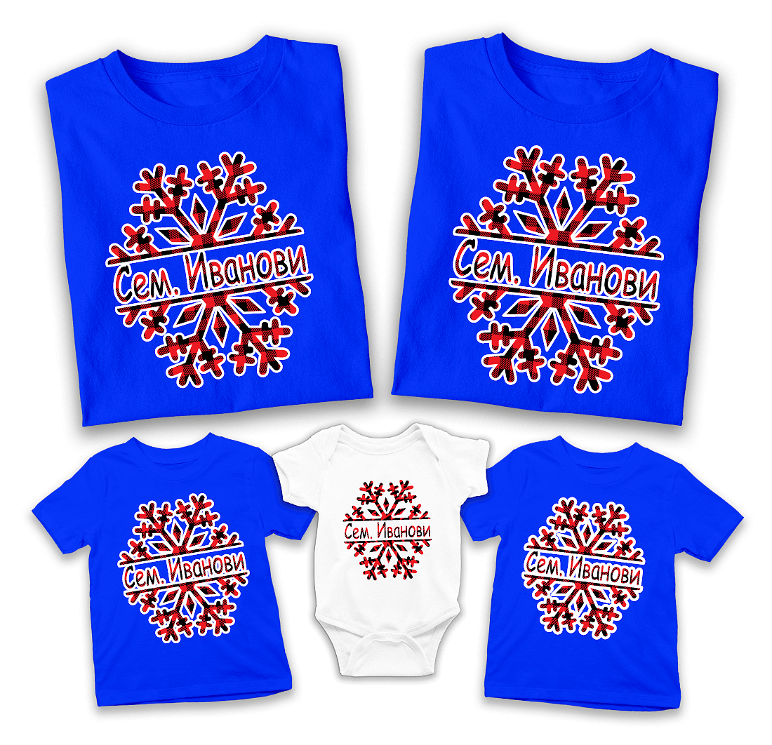 Тениски за коледна фотосесия Снежинки