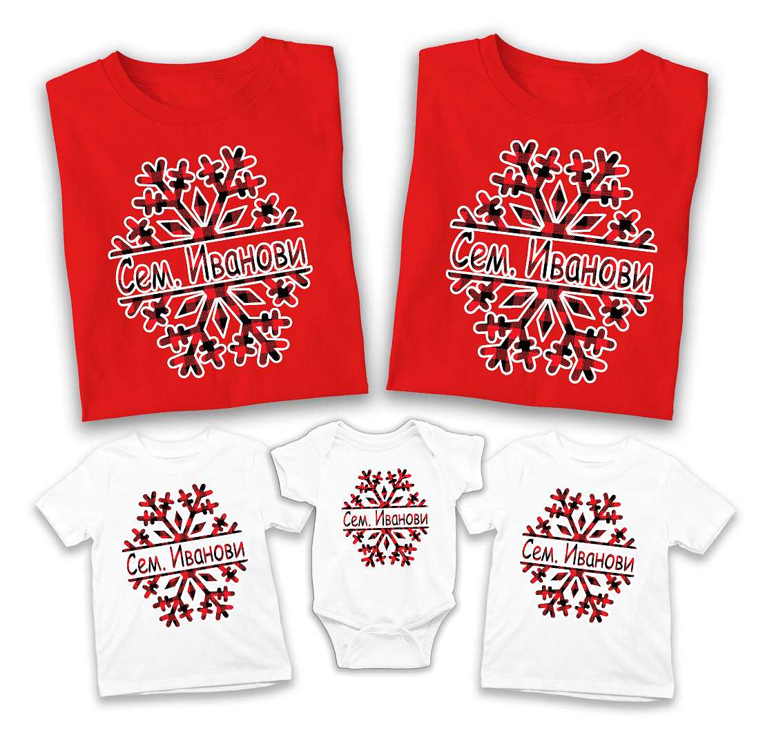 Тениски за коледна фотосесия Снежинки